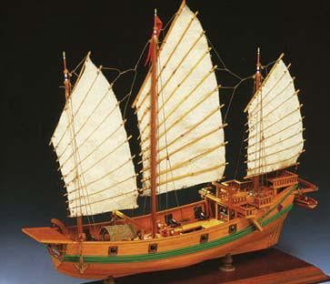 Amati Chinese Pirate Junk Ship Kit 1421 | Hobbies