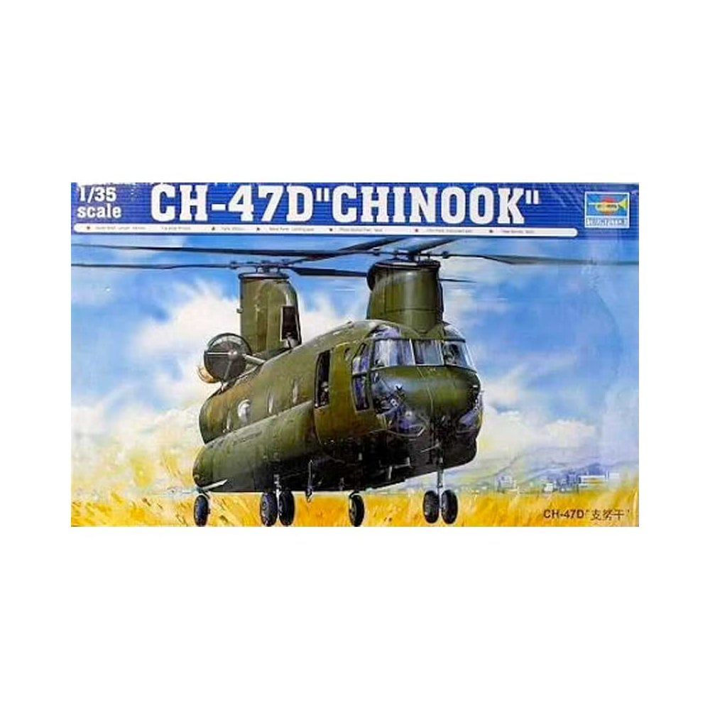 Trumpeter 1/35 Boeing CH-47D Chinook Plastic Model Kit | Hobbies