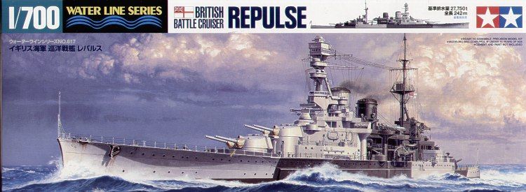 Tamiya 1/700 Scale British Battle Cruiser HMS Repulse Model Kit | Hobbies