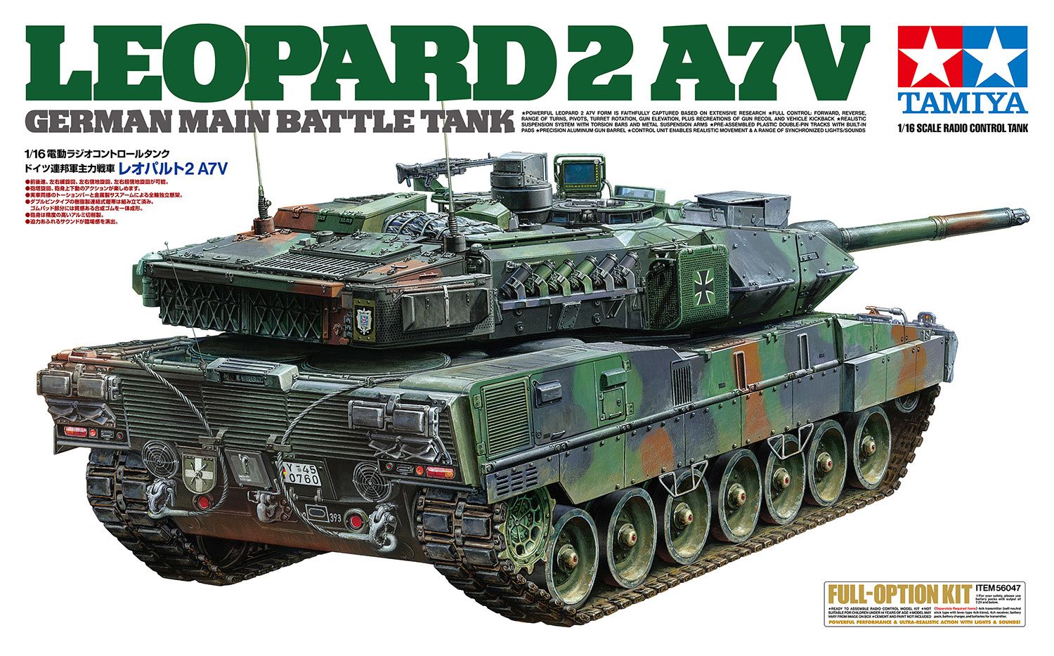 Tamiya 1/16 Scale Leopard 2 A7V with Option Kit Radio Controlled Model ...