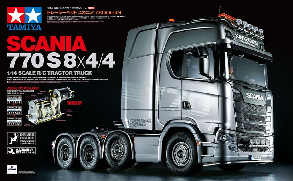 Tamiya 1/14 Scale Scania 770S 8x4/4 RC Truck Model Kit | Hobbies