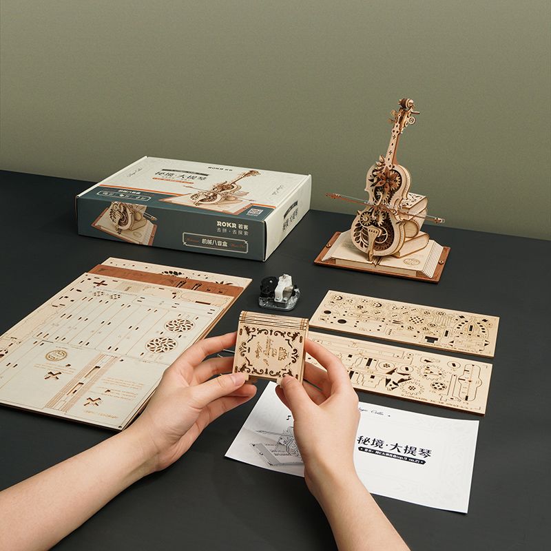 ROKR Magic Cello Music Box Wooden Model Kit | Hobbies