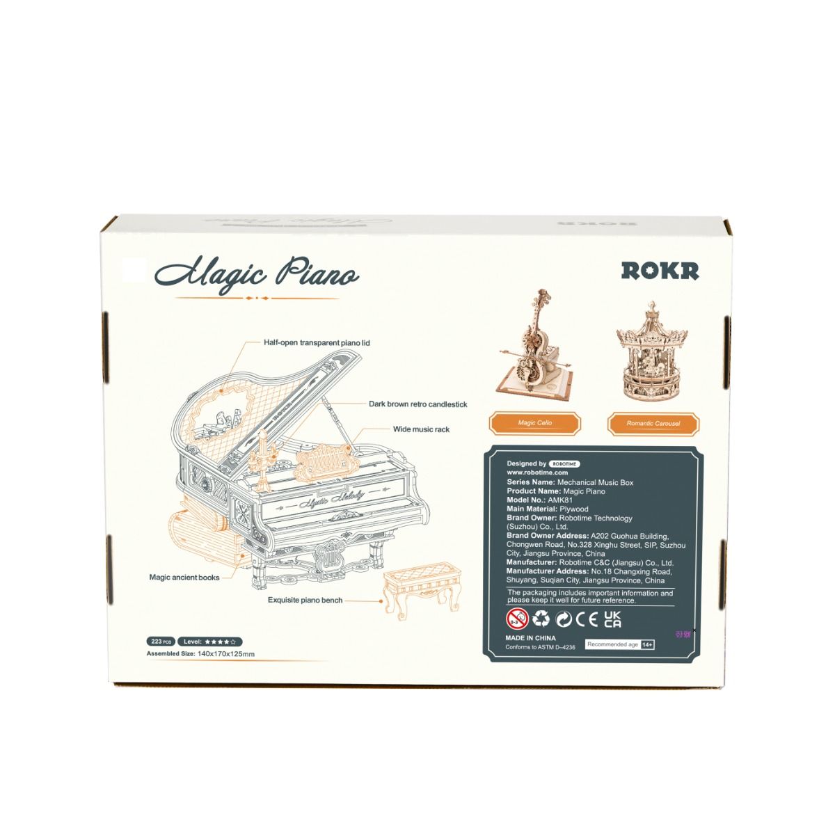 ROKR Magic Piano Music Box Wooden Model Kit | Hobbies