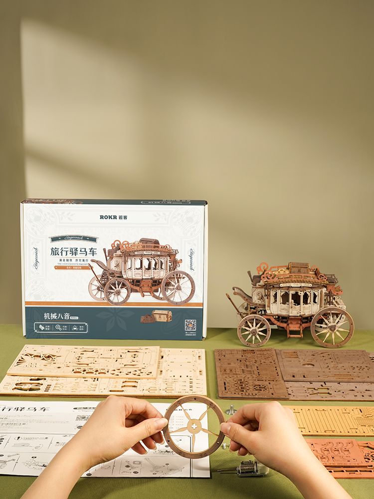 ROKR Stagecoach Music Box Wooden Model Kit | Hobbies