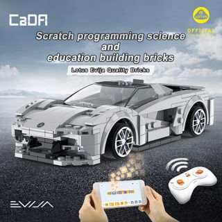 CaDa 1/18 Scale Lotus Racing Car Model Kit | Hobbies