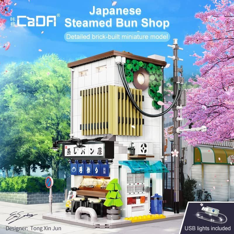 CaDa Japanese Steamed Bun Shop Brick Model Kit | Hobbies