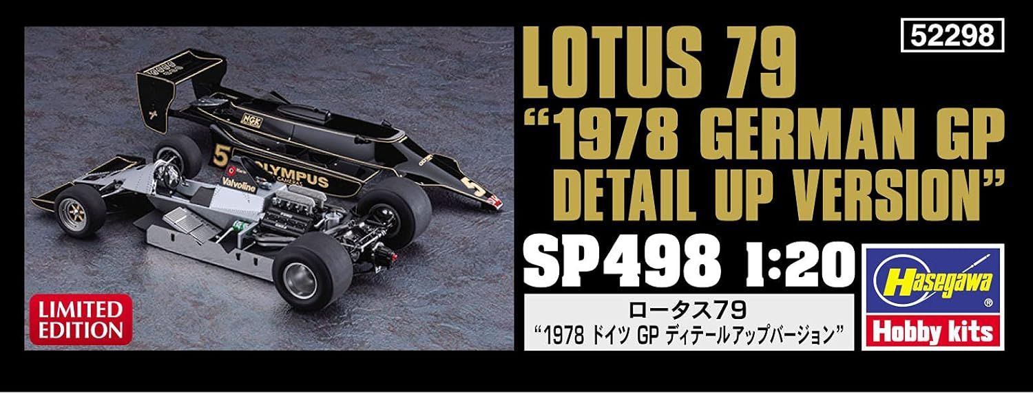 Hasegawa 1/20 Scale 1978 Lotus 79 German Grand Prix Detail Version ...