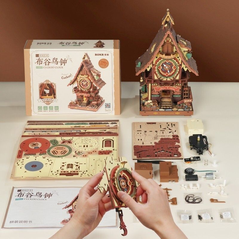 ROKR Cuckoo Clock Wooden Model Kit | Hobbies