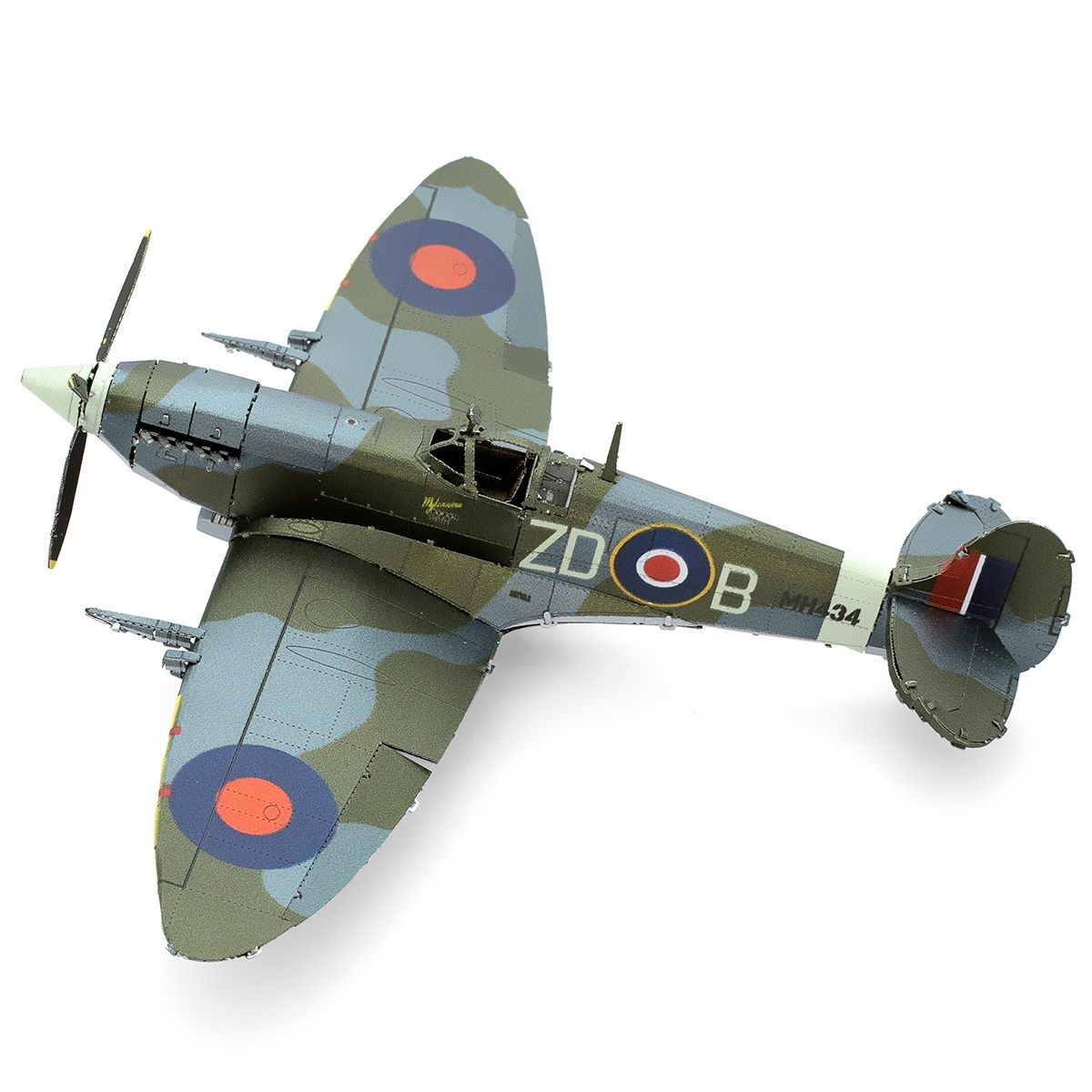 Metal Earth Supermarine Spitfire 3D Metal Model Kit | Hobbies