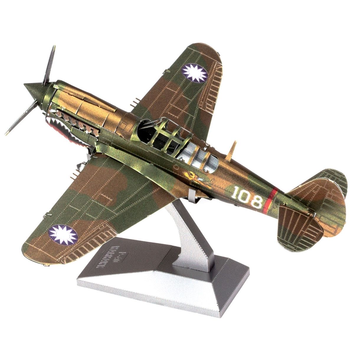 Metal Earth P-40 Warhawk 3D Metal Model Kit | Hobbies