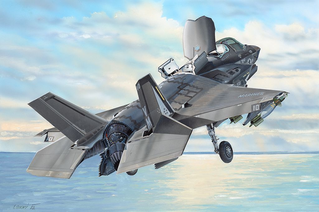Trumpeter 1/32 Scale F-35B Lightning II Model Kit | Hobbies