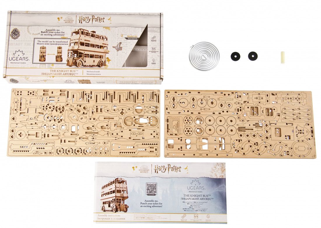 UGears Knight Bus Wooden Kit | Hobbies