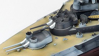 Academy Models HMS Warspite Plastic Model Boat Kit 14105 | Hobbies