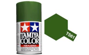 Tamiya Spray Paint | Online Model Shop | Hobbies | Hobbies